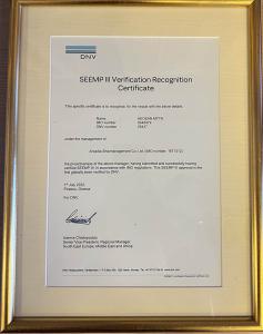 The first verified SEEMP III vessel in the world